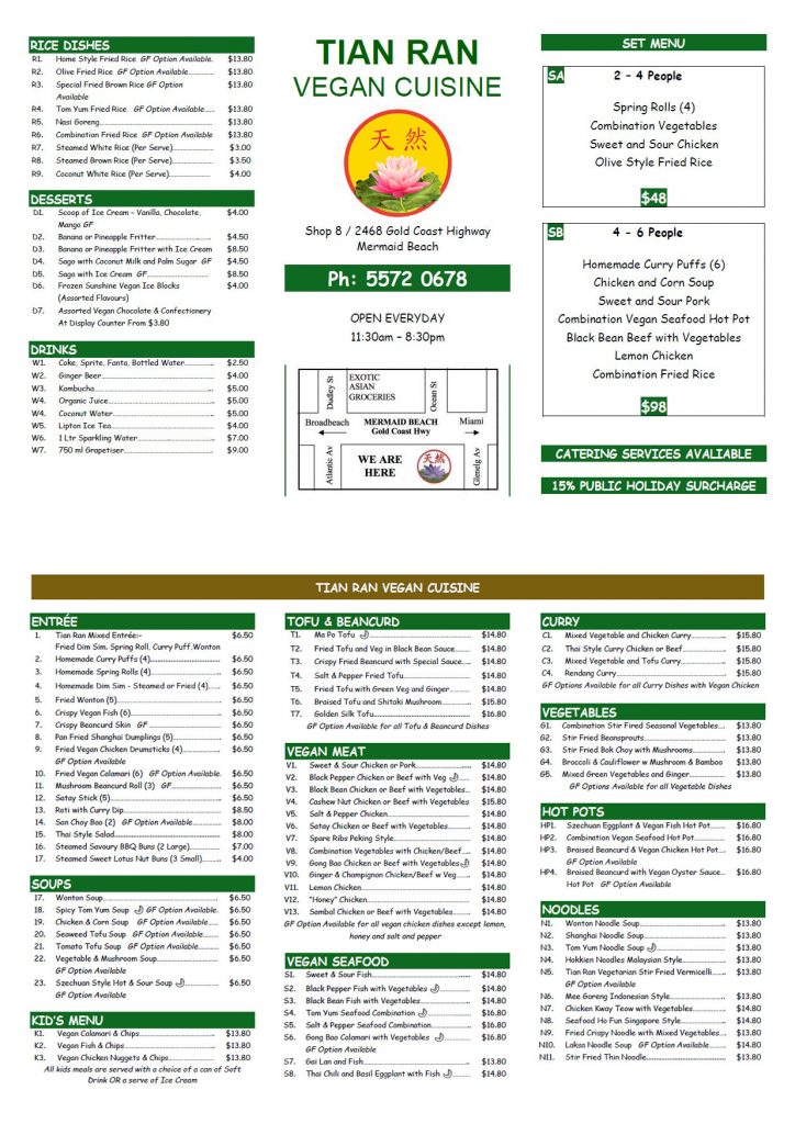 Menu – 素食餐廰